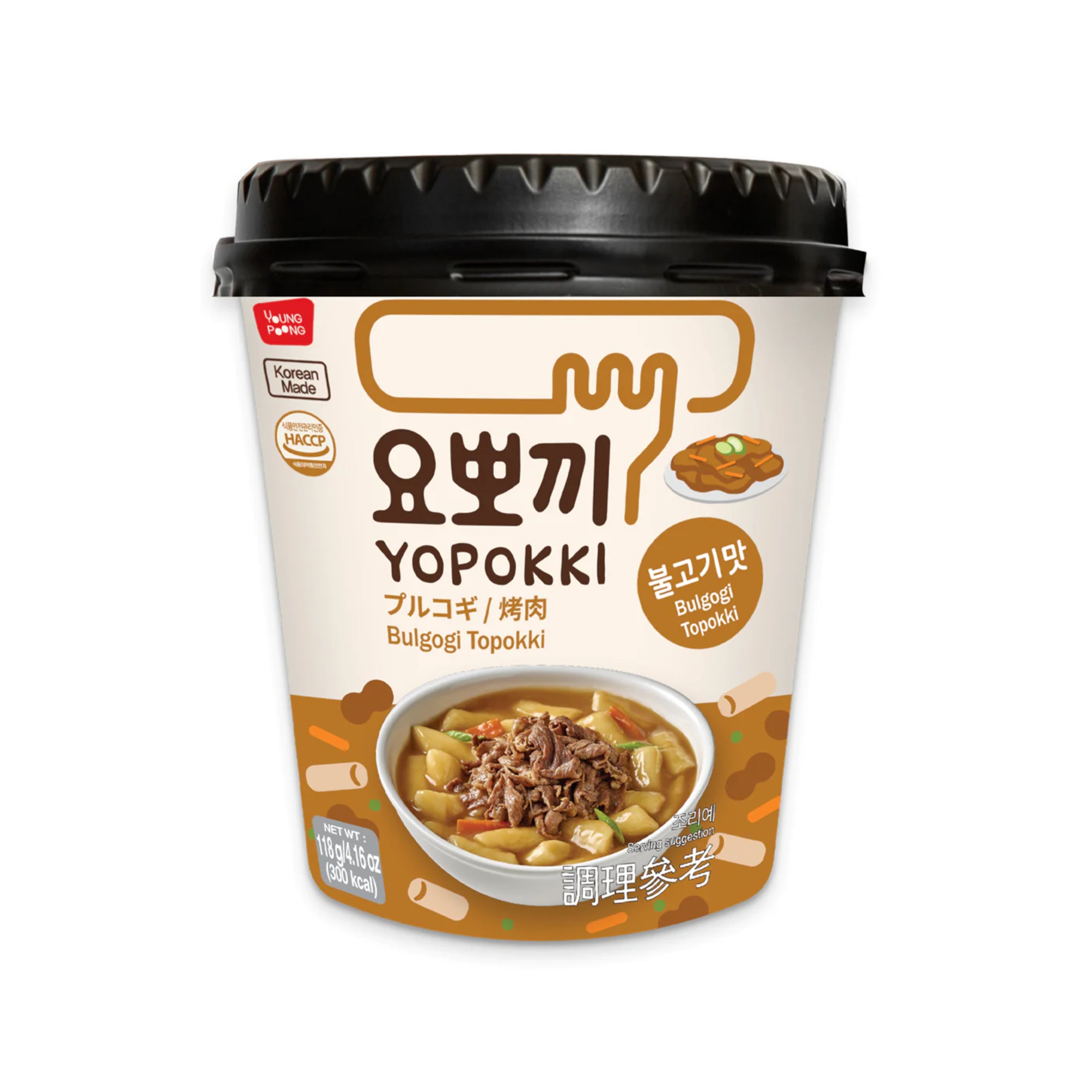 Get Yopokki Bulgogi Topokki Rice Cake Cup (Korea) Delivered | Weee ...