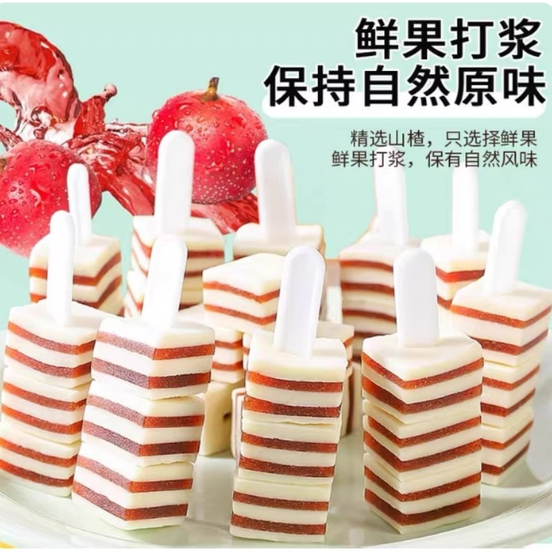 Get Hawthorn stick 250 g Delivered | Weee! Asian Market