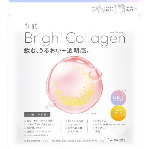 Get 【Japan DirectMail】 feat. Bright Collagen 14packs Delivered | Weee ...