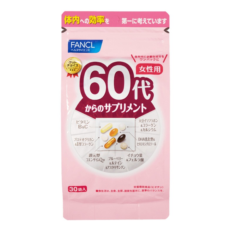 Get FANCL 60s Women 8-in-1 Multivitamin Tablets 30pcs Delivered | Weee ...