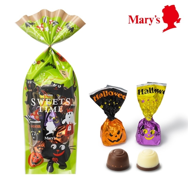 Get Mary Chocolate Milk&White Chocolate Puff 53 g Delivered | Weee ...