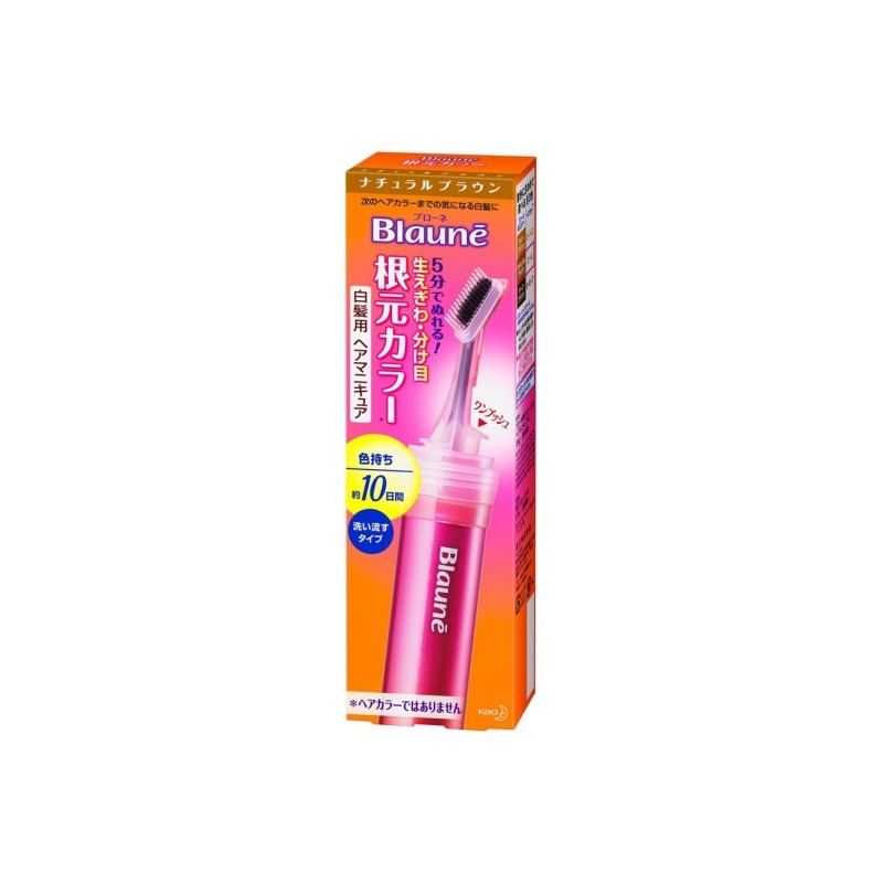 Get Kao Blone Root Color Hair Manicure for Gray Hair Natural Brown 28g ...
