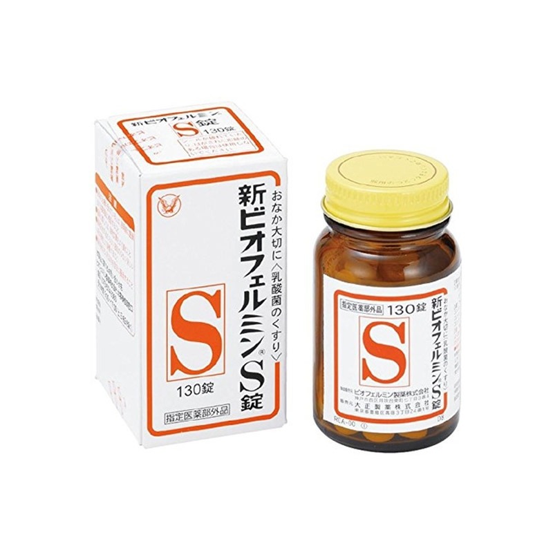 Get TAISHO Biofermin S Tablets 130 pcs Delivered | Weee! Asian Market