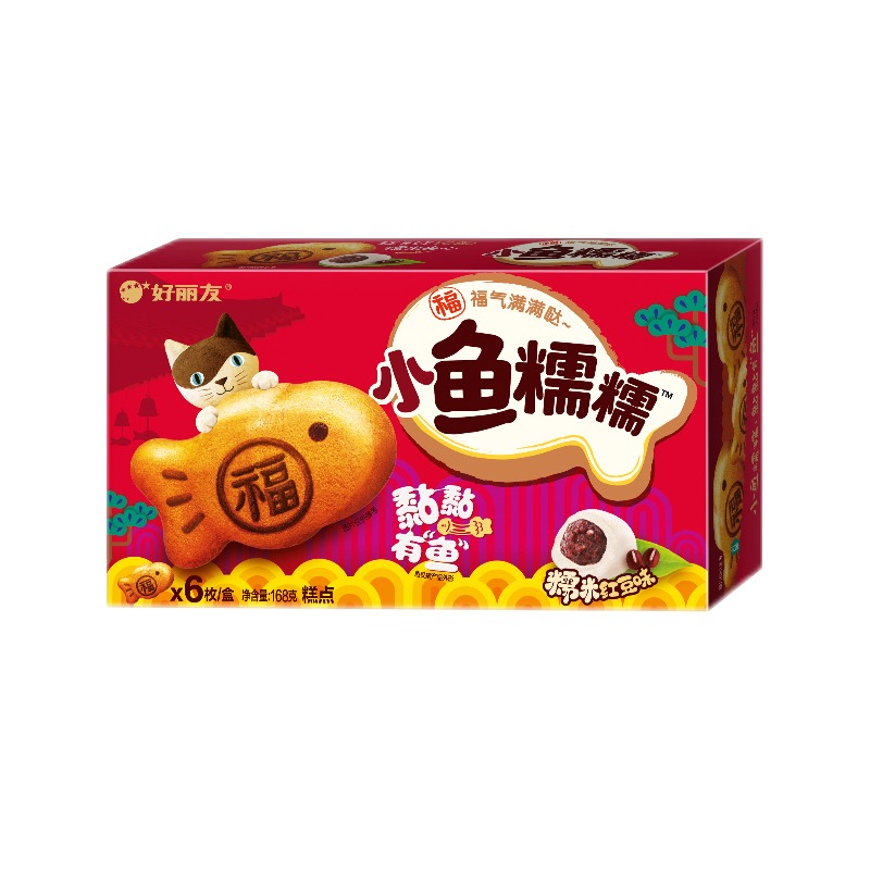 Get Orion Little Fish Glutinous Rice Red Bean Flavor Cake 28g*6 pieces ...