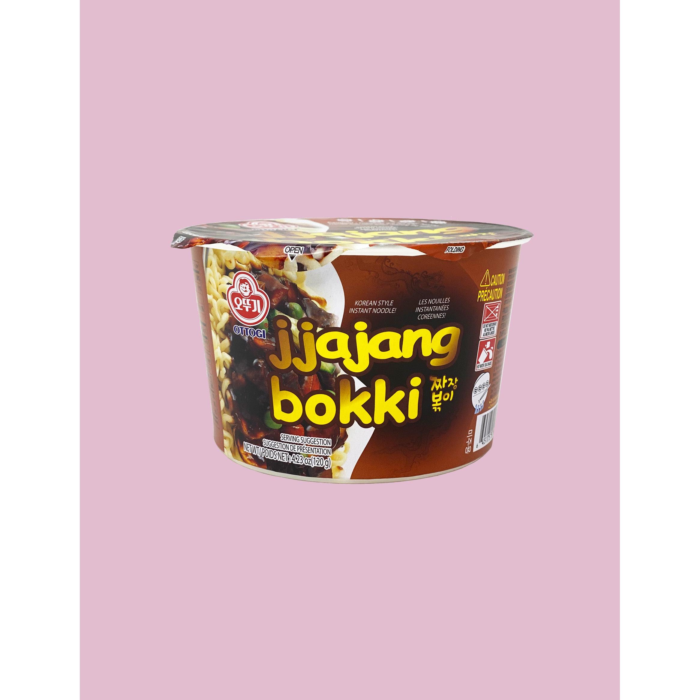 Get Jjajang Bokki Bowl Delivered | Weee! Asian Market