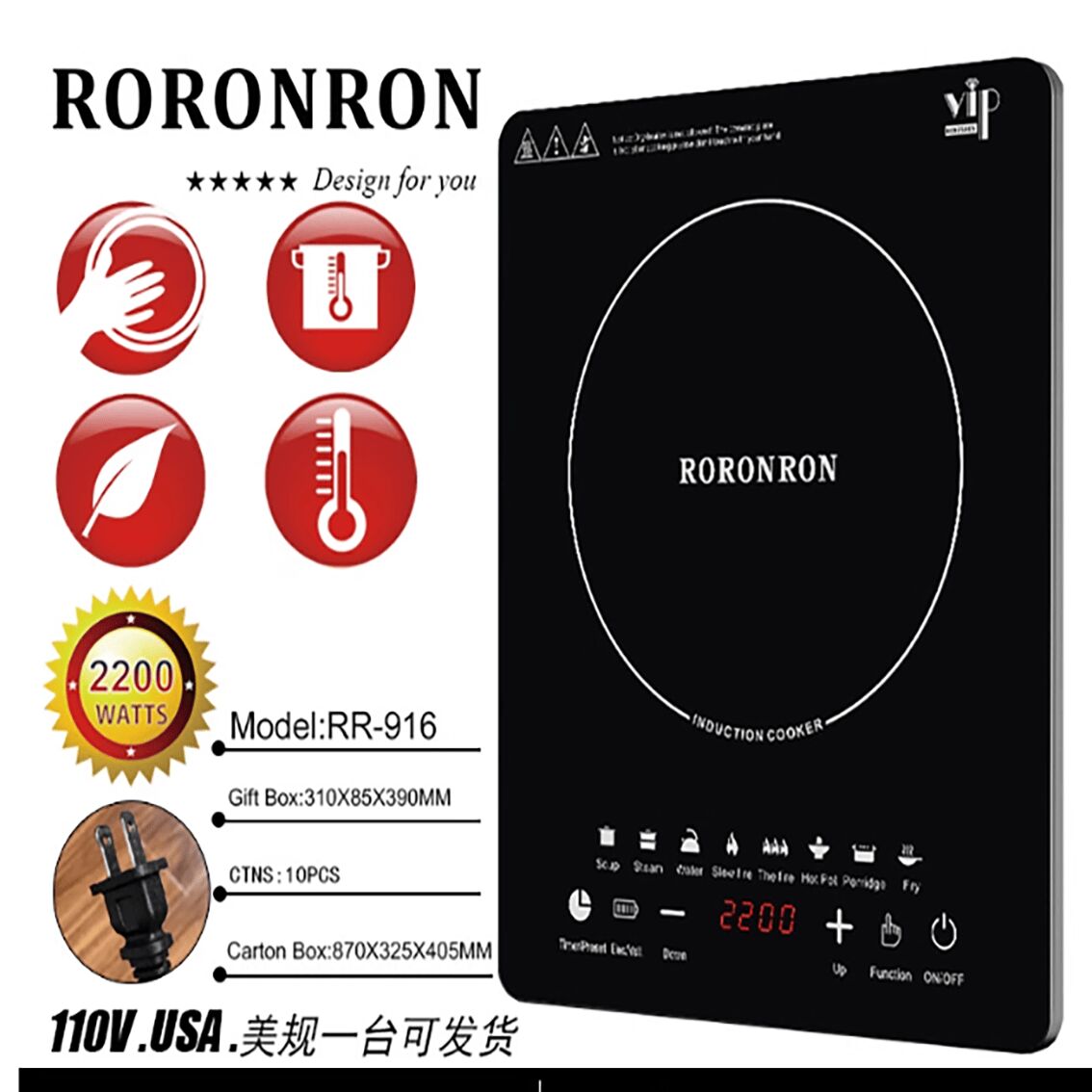 Get Smart induction cooker 1 each Delivered | Weee! Asian Market