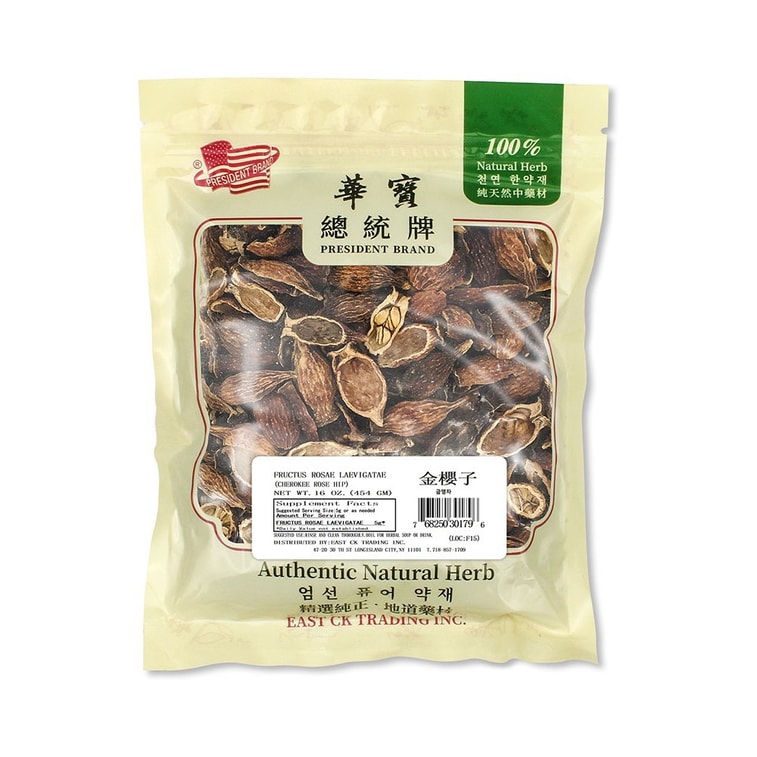 Get PRESIDENT BRAND Rosa laevigata Michx. JINYINGZI 16oz Delivered ...