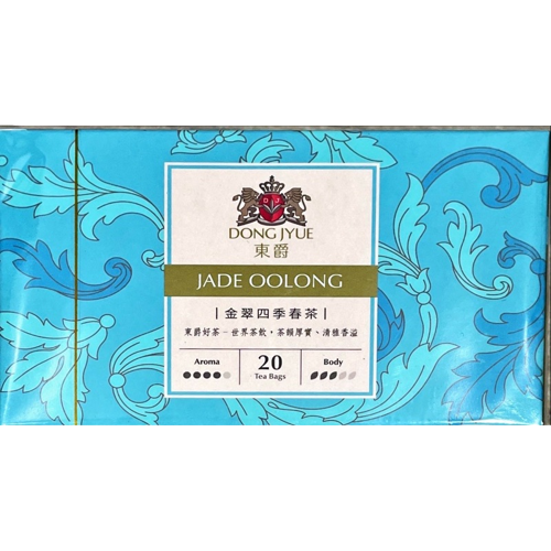 Get DONG JYUE - JADE OOLONG (20 PCS) Delivered | Weee! Asian Market