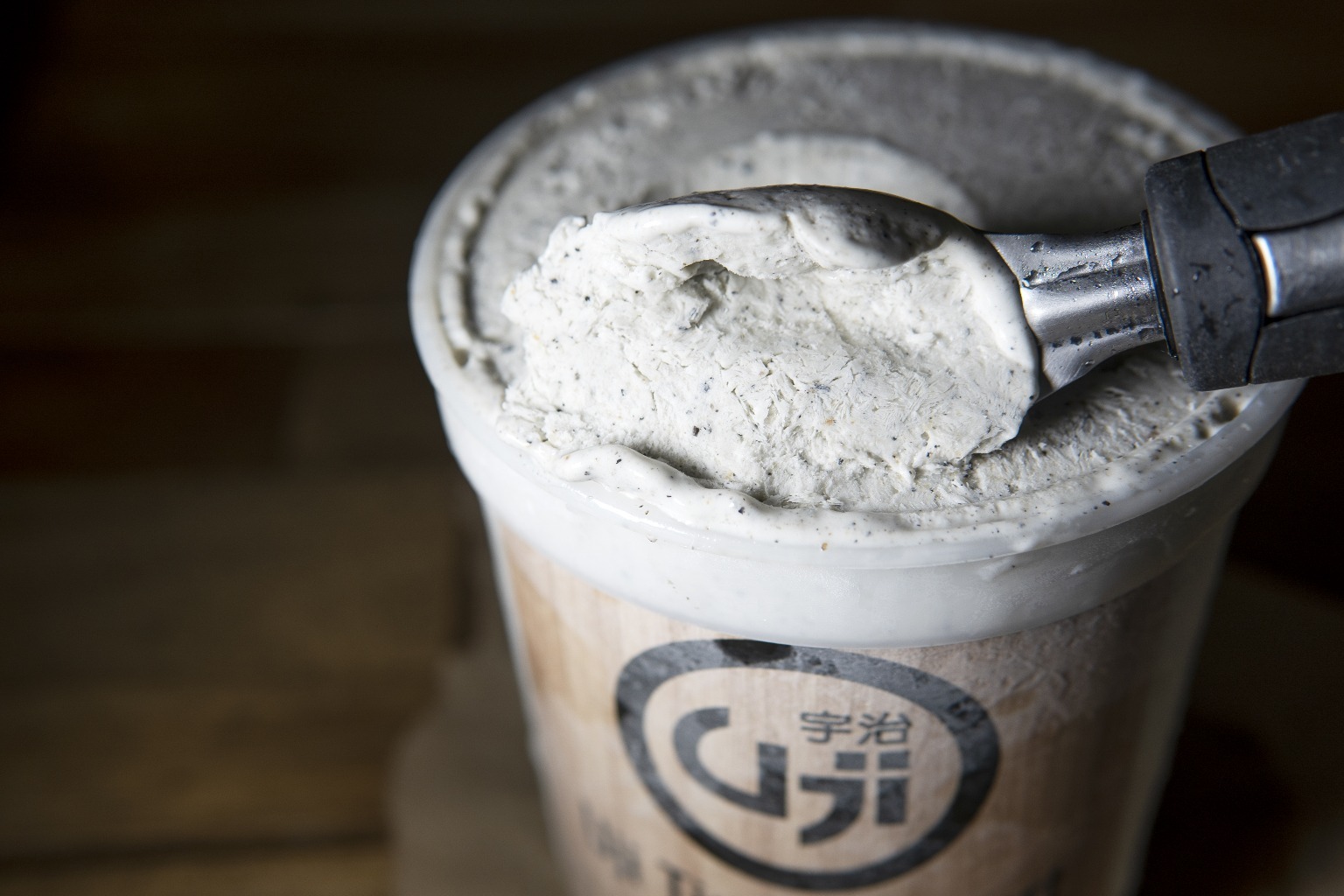 Get Uji Time Desserts: Ice Cream Set (P) Delivered | Weee! Asian Market