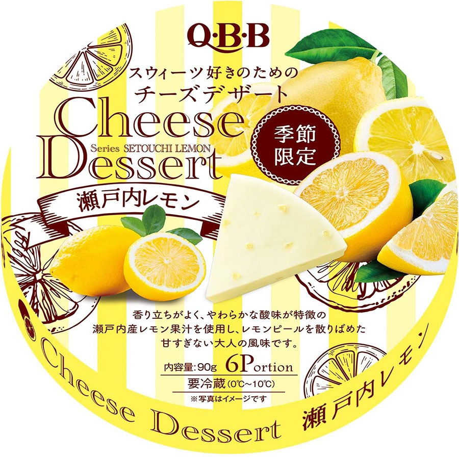 QBB チーズデザート瀬戸内レモン 6P - Weee!