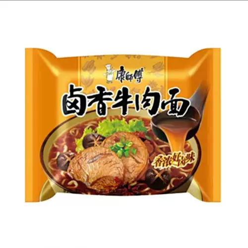 Get Master Kong instant noodles classic red braised beef flavor 104*1 ...