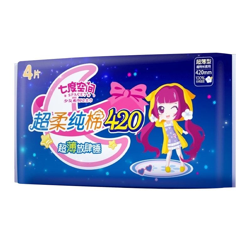 Get Space7 Sanitary Pads 100% Organic Cotton Heavy Absorbency, 16Pcs ...