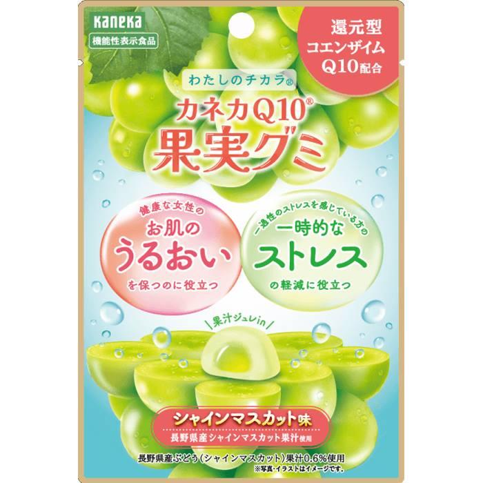 Get Kaneka Q10 Fruit Gummy Shine Muscat Flavor 40g Delivered | Weee! Asian Market