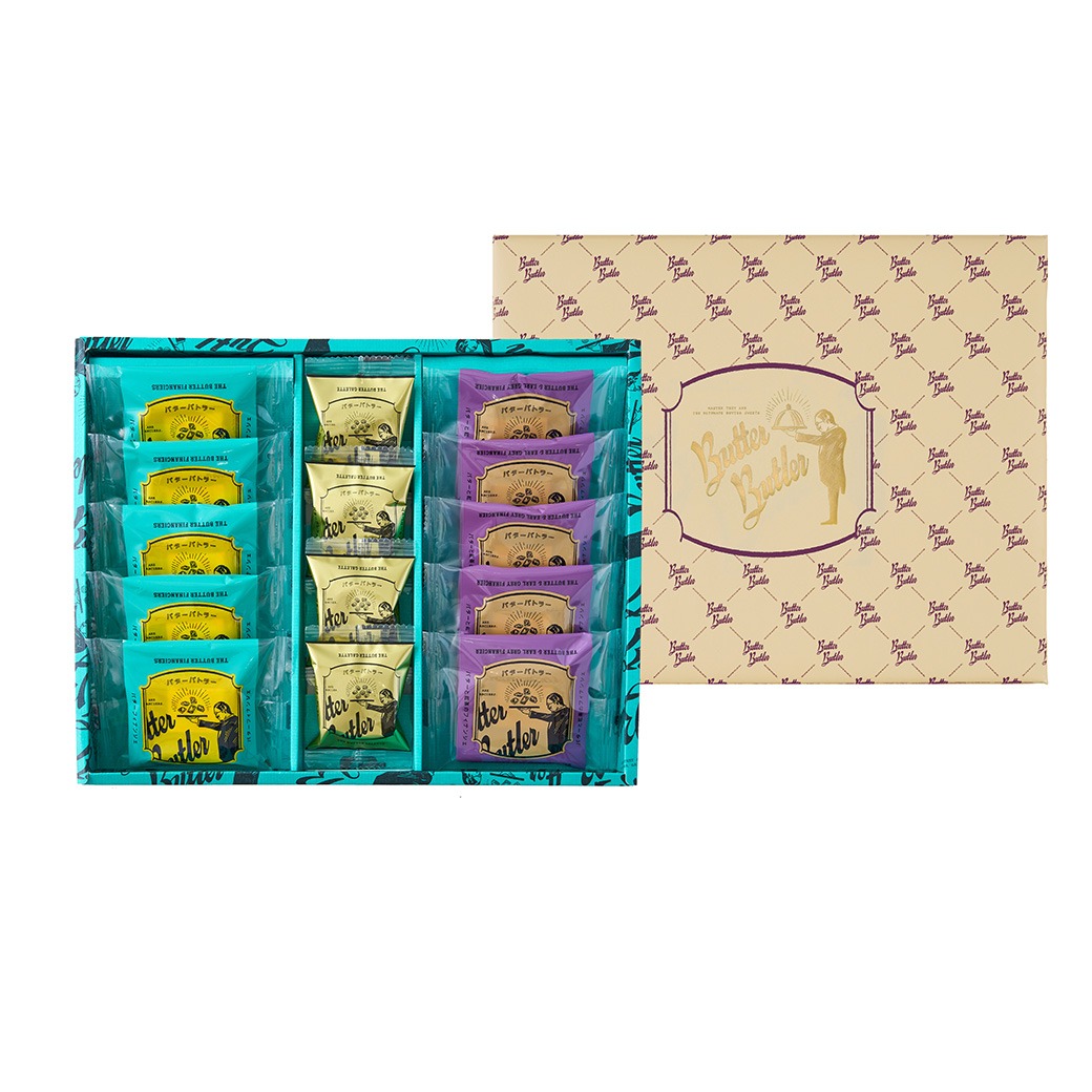 Get Butter Butler Three Butter Cake Assortment 14 pcs Delivered | Weee ...