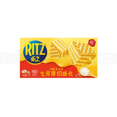 Get Ritz Biscuit Rich Cheese (China) Delivered | Weee! Asian Market