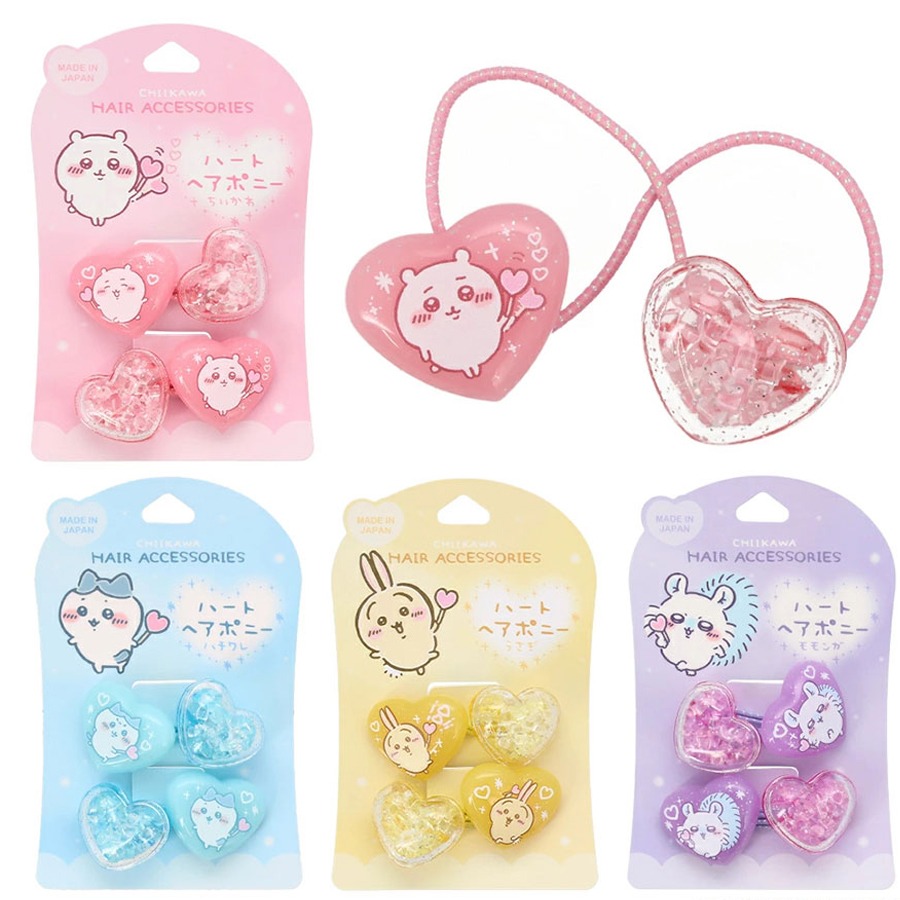 Get Chiikawa Hair Accessories 4 Colors 8 Piece Delivered | Weee! Asian ...