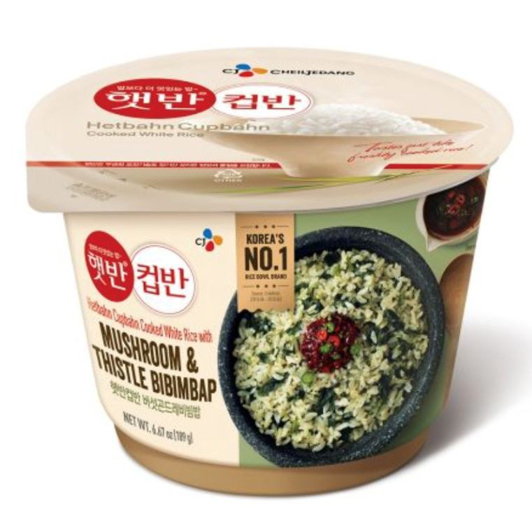 Weee! - [CJ] Cupbahn- seaoned Thistle bibimbap