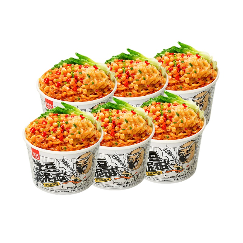 Get Potatoes Mixed Noodles Instant Noodles Instant Noodle Snack Cumin Spicy 115g*1 Delivered ...