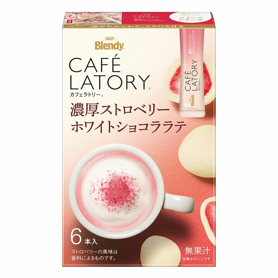 Get AGF CAFE LATORY Strawberry White Chocolate Instant Milk Tea 6pcs ...