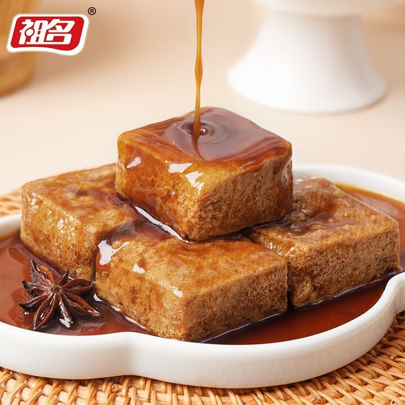 Get Smelly tofu open bag instant snack bean dry spicy flavor 105g*1 Delivered | Weee! Asian Market