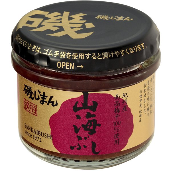 Get Isojiman Traditional Plum Sauce 105g Delivered | Weee! Asian Market