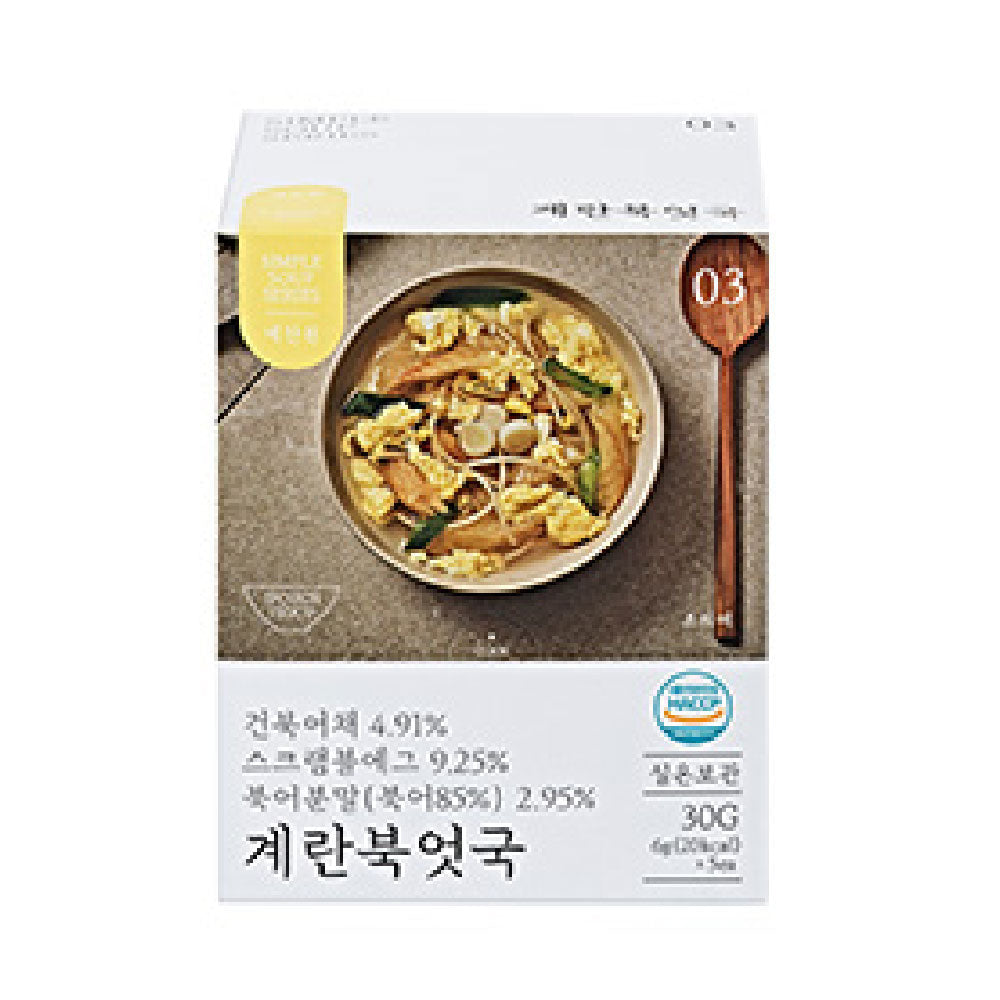 Get Yechanwon Egg Pufferfish Soup (5 pieces) Delivered | Weee! Asian Market