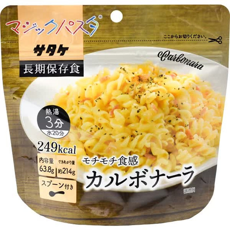 Get Satake Magic Pasta Carbonara 63.8g[Preserved Food] Delivered | Weee ...