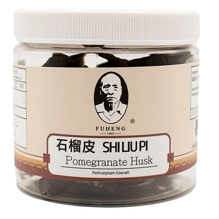 Get SHI LIU PI - Pomegranate Husk - 50g 4 Containers (Save $4 ...