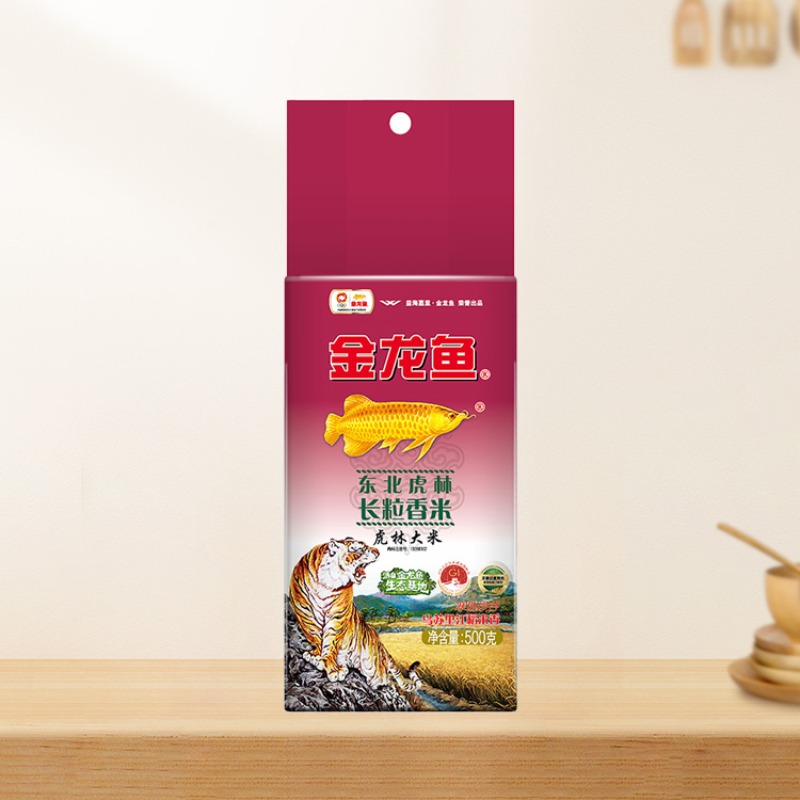 Get Arowana Siberian Tiger Forest Long Grain Fragrant Rice 500g ...