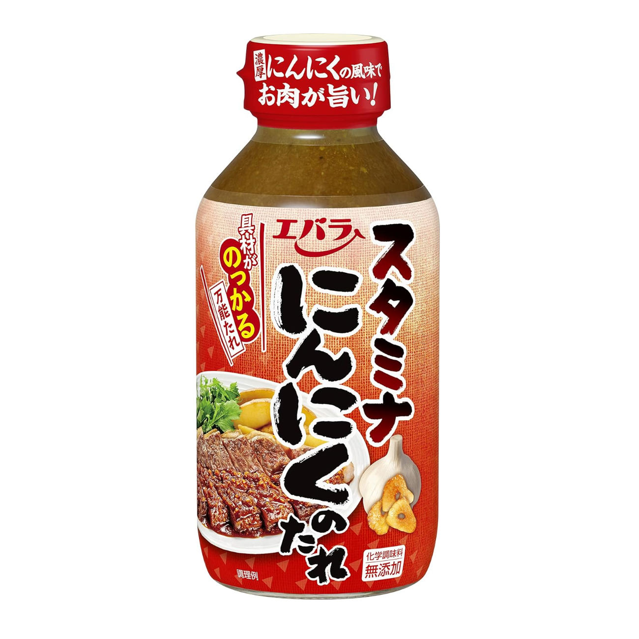 Get Ebara garlic sauce 270g Delivered | Weee! Asian Market