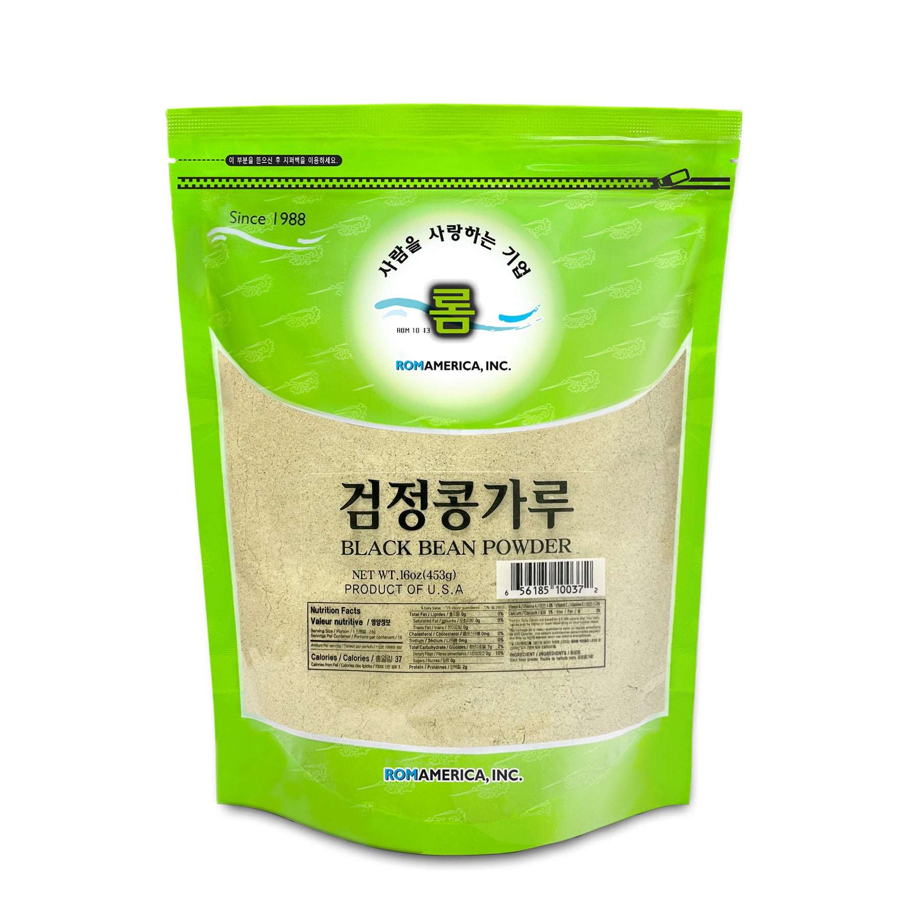 Get Roasted Black Bean Powder 1lb Delivered | Weee! Asian Market