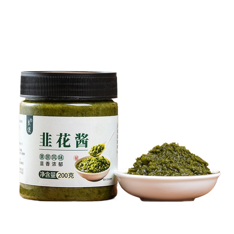 Get Wild Leek Flower Sauce Hot Pot 200g * 1 Bottle Delivered | Weee ...