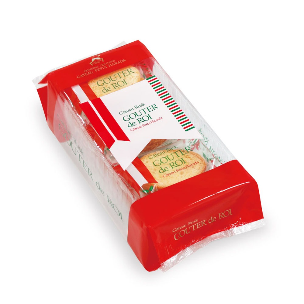 Get GATEAU FESTA HARADA Gouter de Roi Christmas Design / Simple Big Bag ...