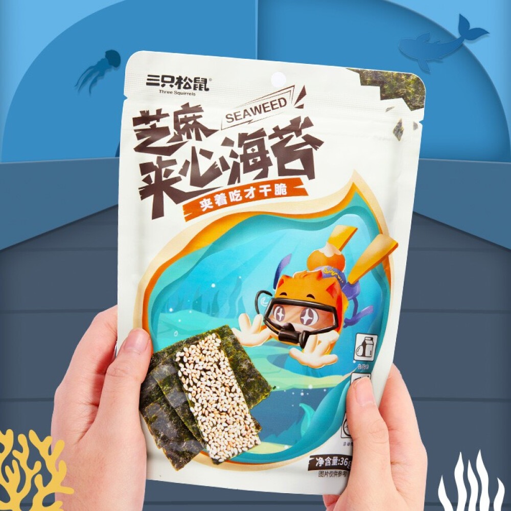 Get Sandwich Seaweed Instant Seaweed Snack Seaweed Sesame Flavor 36g Delivered | Weee! Asian Market