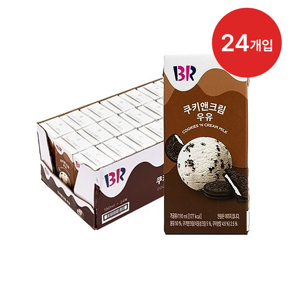 Get Cookies & Cream Milk (190ml x 24 packets) Delivered | Weee! Asian ...
