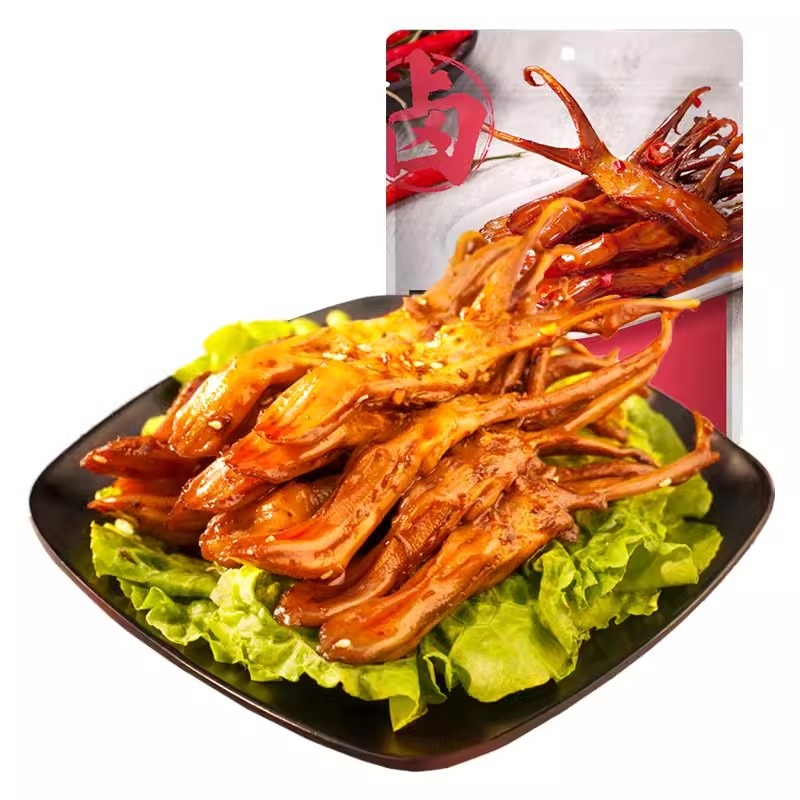 Get Xiao Hu Duck Duck Tongue 95g Marinated Spicy Deli Vacuum Snacks ...