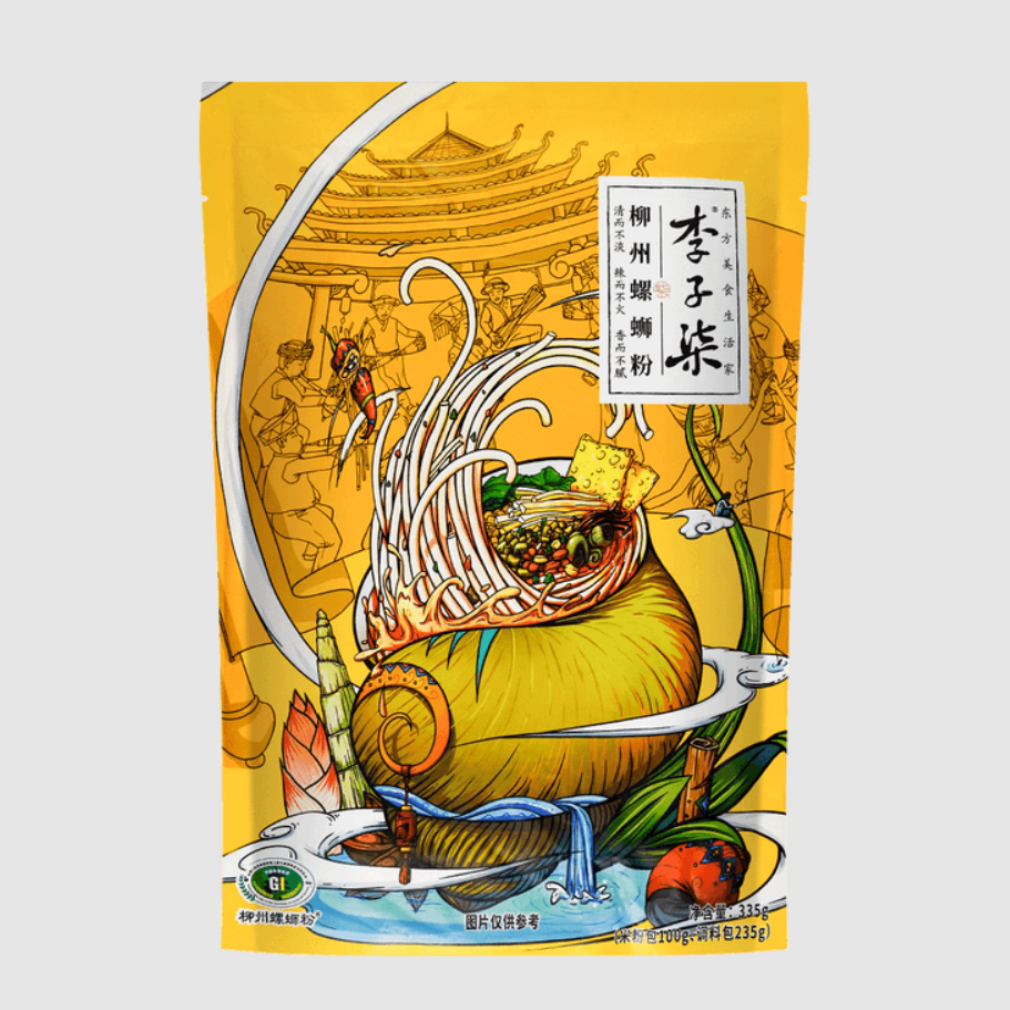 Get Authentic Luo Si Fen Liuzhou Snail Rice Noodles - from Ziqi Li 11 ...