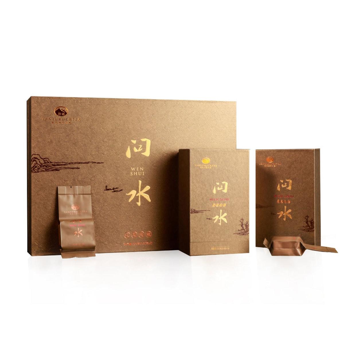 Zheng Shan Tang Yan Yu Wen Shui Rou Gui Gift Box Wuyi Rock Tea - Weee!