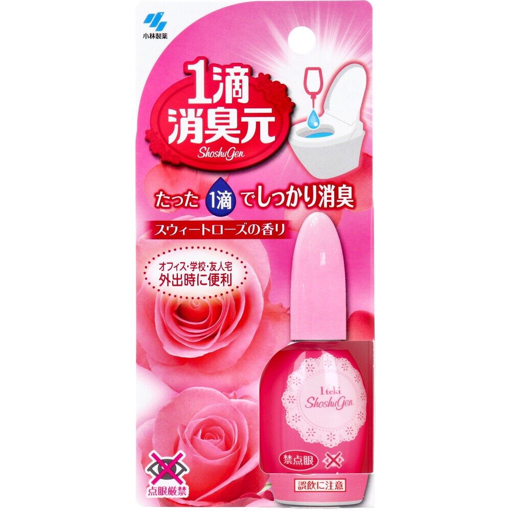Get One Drop Toilet Deodorizer Rose Scent 20ml Delivered | Weee! Asian ...