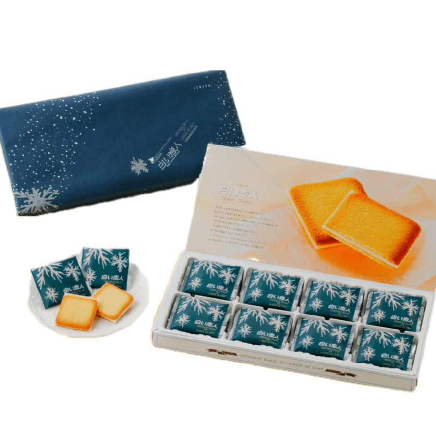Get [Japan Direct Shipping] Shiroi Koibito White Chocolate Filled ...