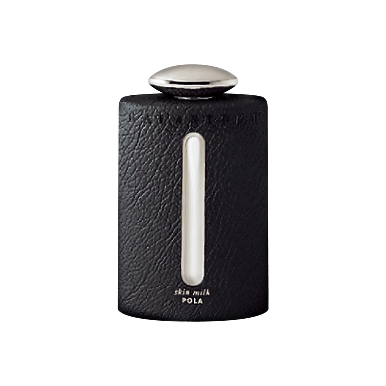 Get Galantom II Skin Milk Men 150ml Delivered | Weee! Asian Market