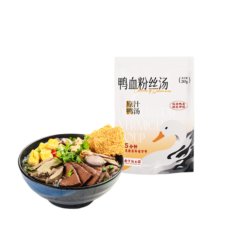 Get Nanjing Guansheng Garden duck blood fan soup specialty old duck ...