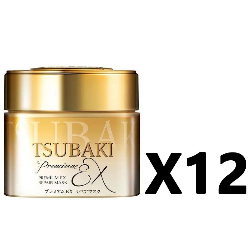 Get Shiseido TSUBAKI Premium Moist Repair Mask 12pcs Delivered | Weee! Asian Market