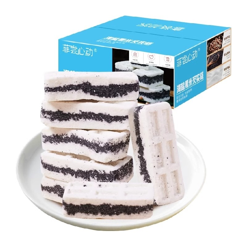 Get Sea Salt Black Rice Gorgonzola Cake 250g Eight Treasures Cake Meal ...