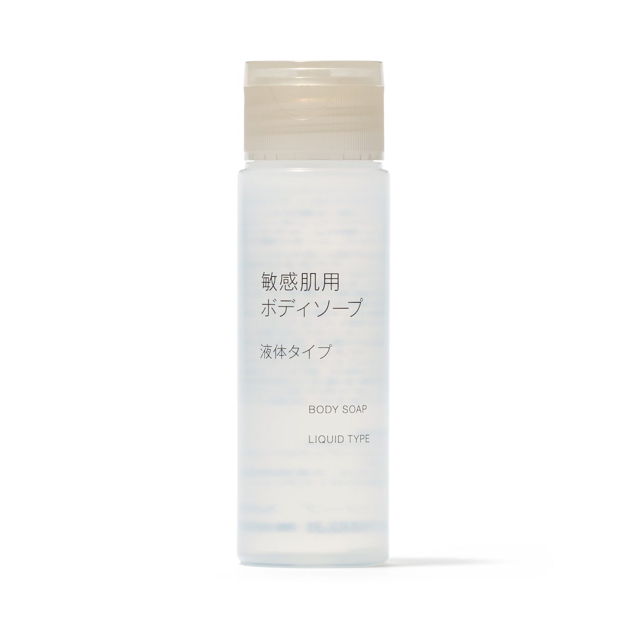 Get MUJI Body Soap for Sensitive Skin 50ml 1 bottle Delivered | Weee ...