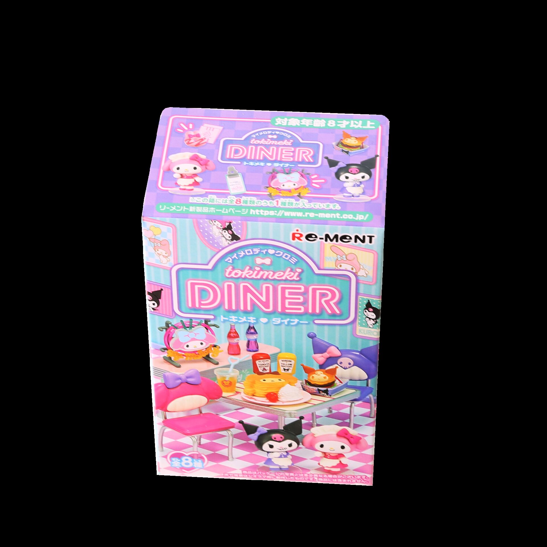 Get My Melody Kuromi Diner Delivered Weee Asian Market