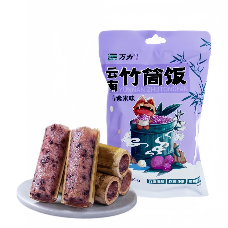 Get Yunnan Bamboo Tube Rice with Purple Rice Flavor, 240g per Bag ...