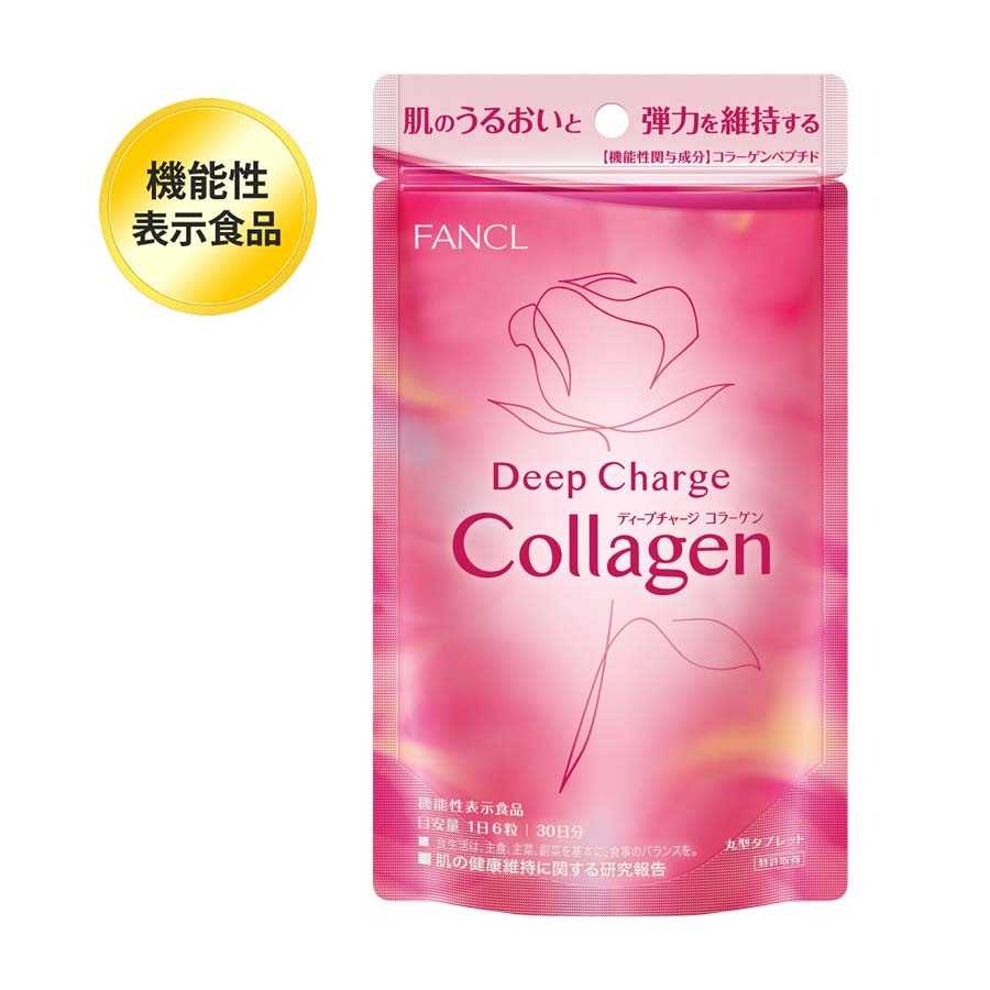 Get FANCL Deep Charge Collagen 180 Tablets 1 each Delivered | Weee! Asian Market