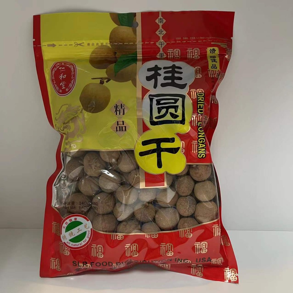 Renhetang Dried Longan with Shell - Weee!