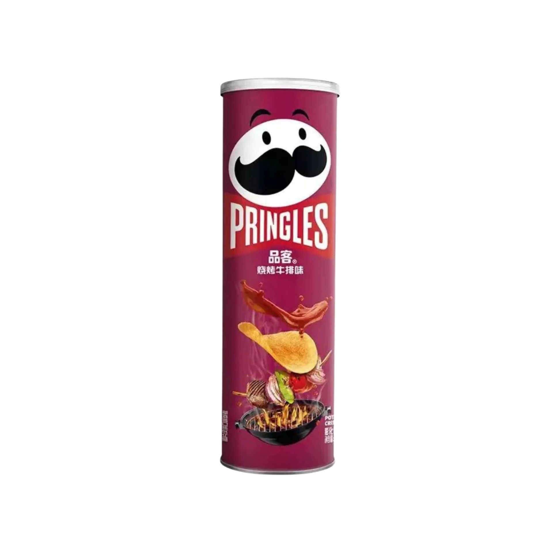 Get Pringles BBQ (China) Delivered | Weee! Asian Market